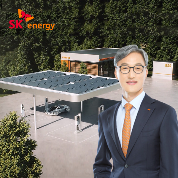 [Management Insight] CEO of SK Energy: “SK Energy will be a new role ...