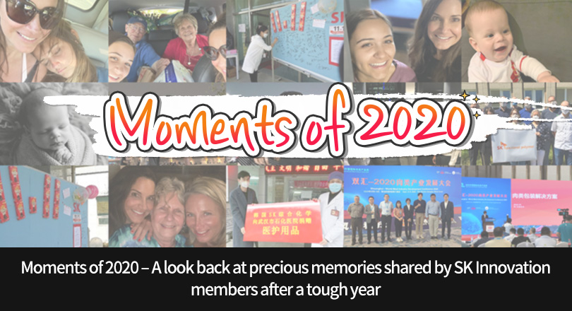 Moments of 2020 – A look back at precious memories shared by SK ...
