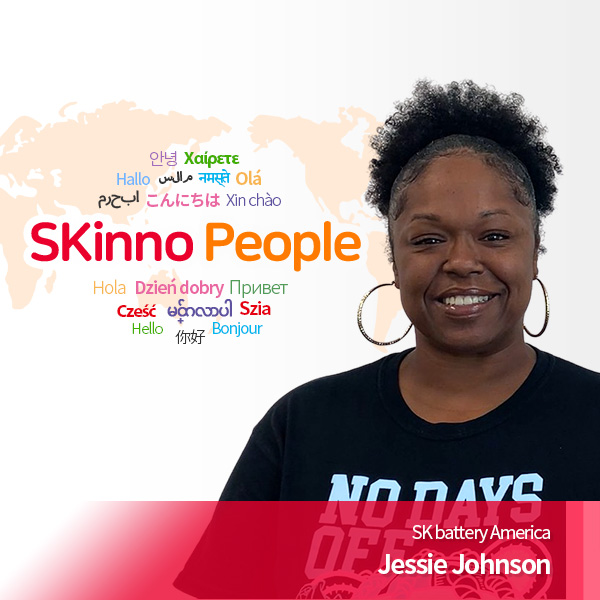 [SKinno People] Jessie Johnson, Machine Operator, SK Battery America ...