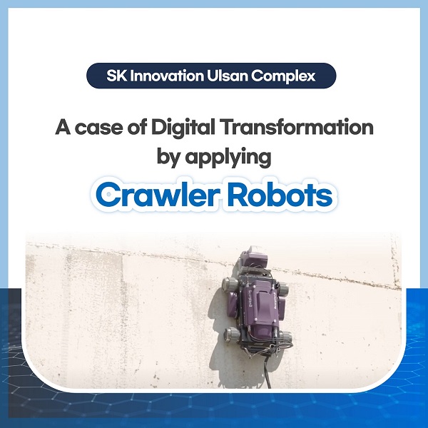 [Card News] A case of Digital Transformation by applying Crawler Robots ...