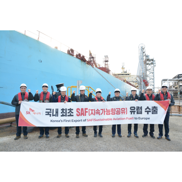 SK Energy Takes Flight with First European Export of Sustainable ...