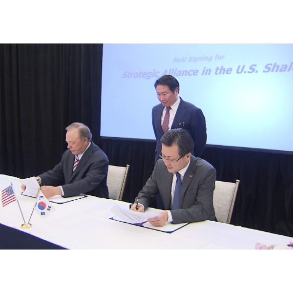 SK jointly develops resources on US mainland for exports to a third ...