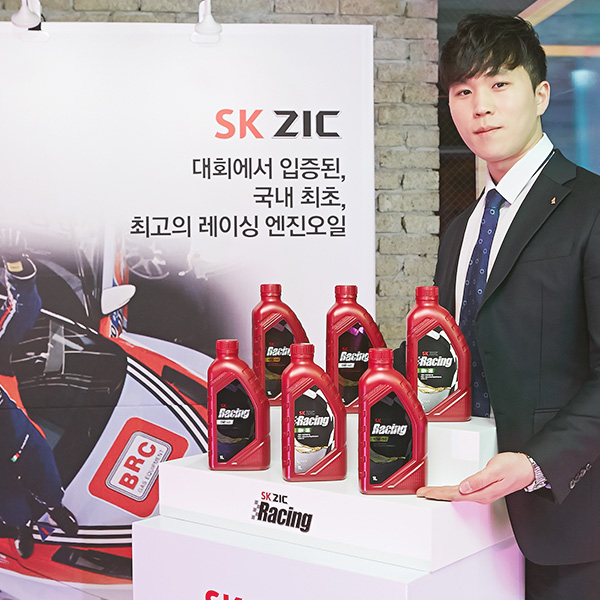 SK ZIC와 남성복 지이크(SIEG), 업계 장벽 넘은 이색 콜라보레이션 펼쳐 - ASK inno