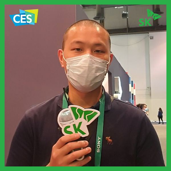 [영상] [CES 2022 현장] SK 전시관 관람객 인터뷰 ⑨ – An Chien Liu - ASK inno