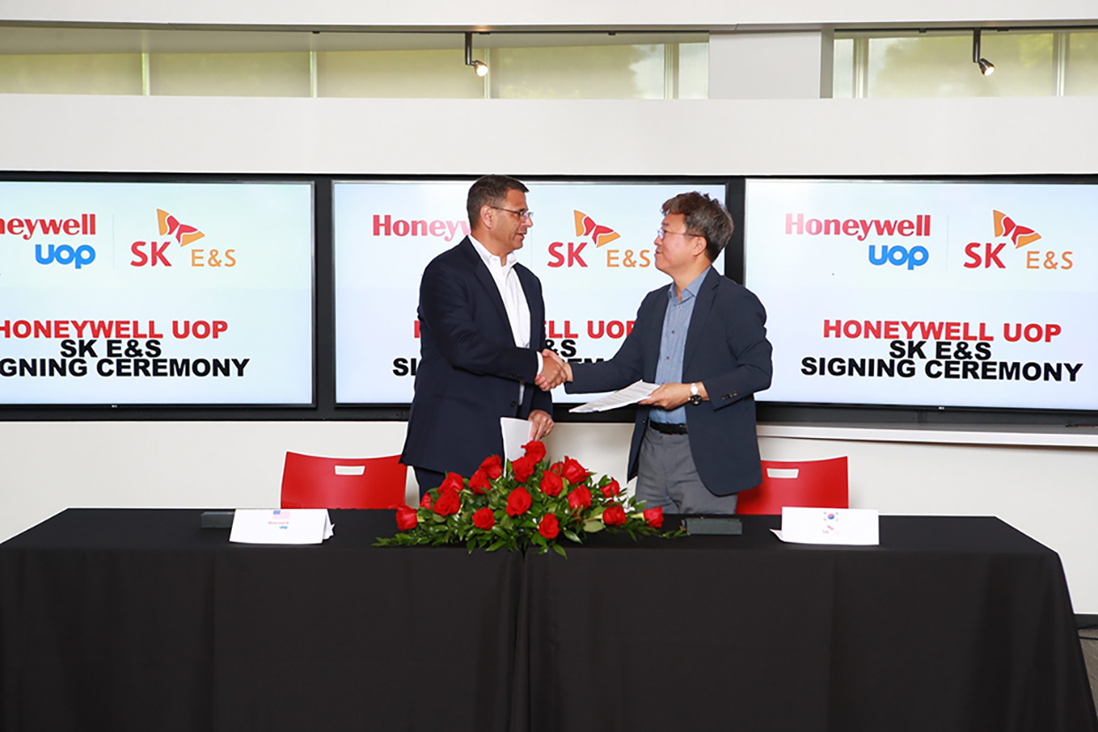 SK E&S, 美 Honeywell UOP와 손잡고 LNG발전 탄소포집 나선다 - ASK inno